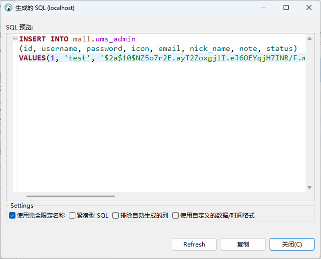再见Navicat，太炸了！_dbeaver github-CSDN博客