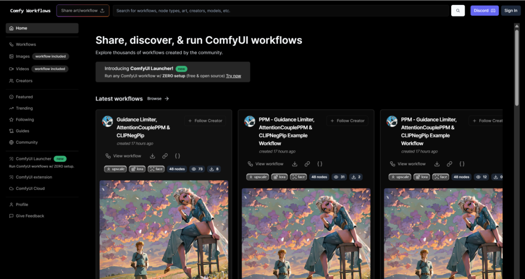 值得收藏！这5个免费的Comfyui工作流网站!_openart flow-CSDN博客
