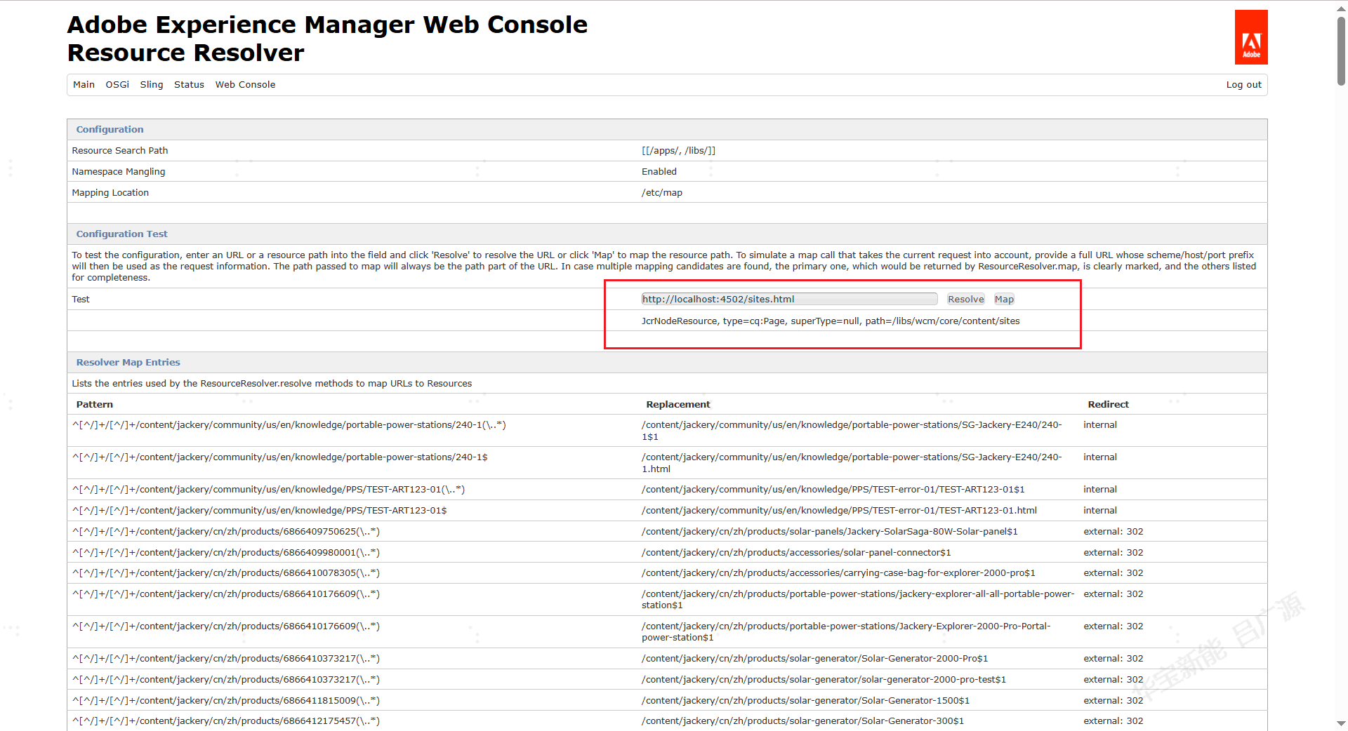 如何定制任意 AEM 页面_aem创建页面-CSDN博客