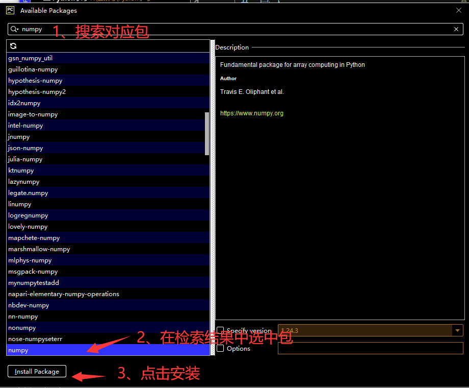 Python包的创建、导入、安装_python的包 怎么建立-CSDN博客