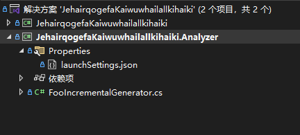 .NET 源代码生成器分析器入门_iincrementalgenerator-CSDN博客