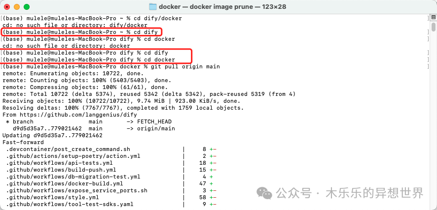 Docker本地部署 Dify升级指南｜接入 DeepSeek-r1 api_dify docker升级-CSDN博客