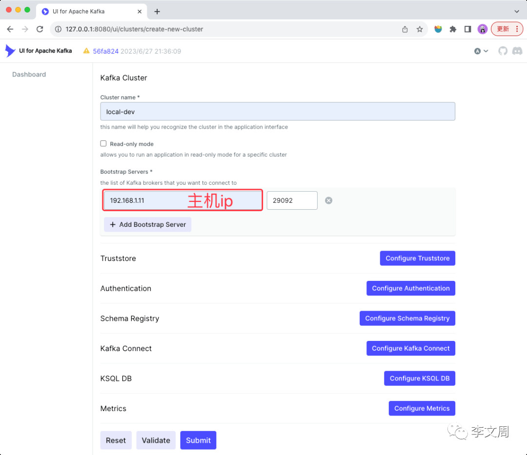 Go操作Kafka之kafka-go-CSDN博客