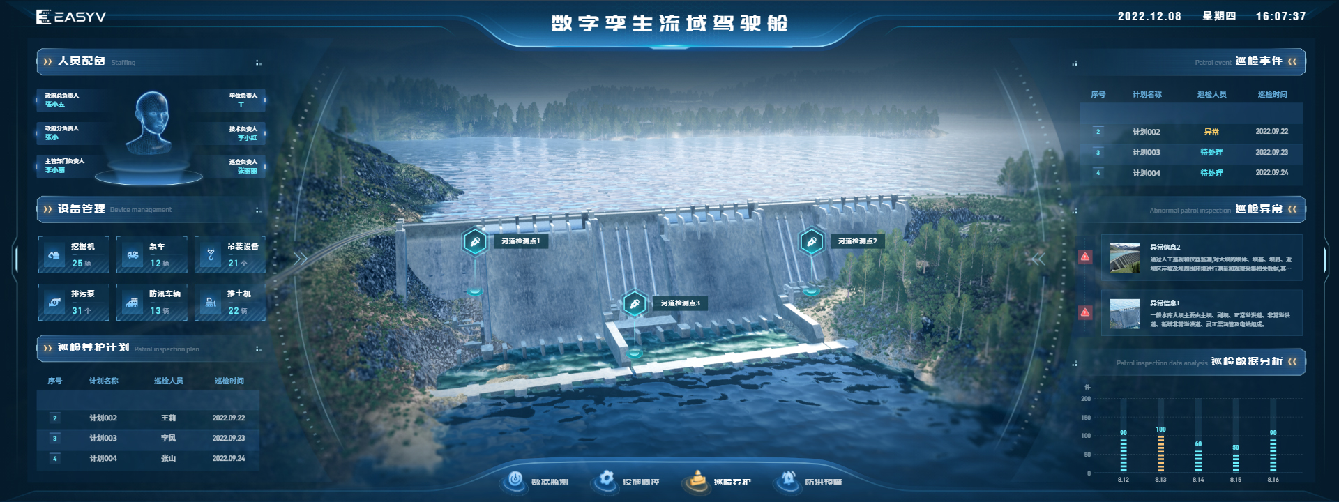 CesiumJS与AI融合实战：智能地理分析场景的实现路径_cesium ai-CSDN博客