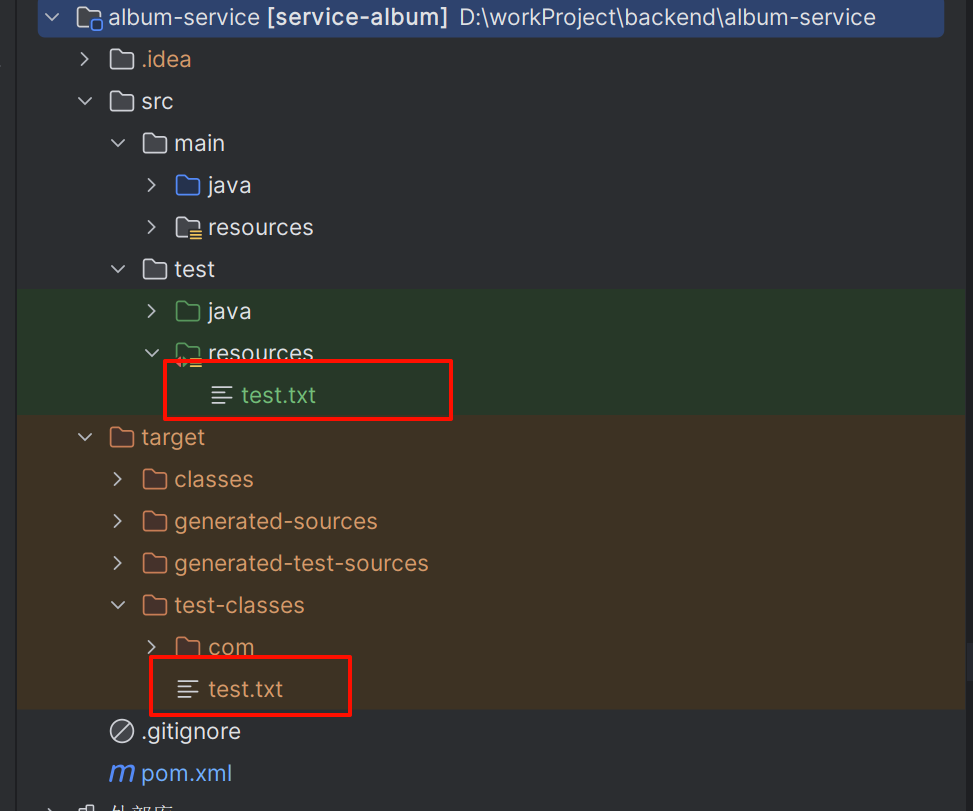 Java单元测试mockito踩坑记录_使用mock进行单元测试 踩坑-CSDN博客
