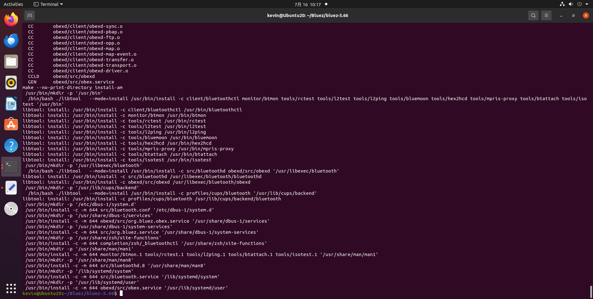 BlueZ编译-CSDN博客