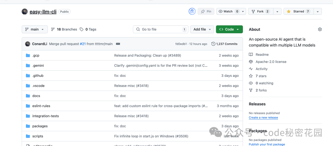 60K星！让Gemini CLI跑遍所有大模型，代码只差这一招！_easy llm cli-CSDN博客