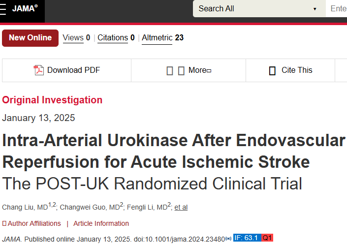 不同凡响，2025年JAMA、BMJ顶刊发表的4篇中国学者论文都是阴性结果，他们怎么做到的？...-CSDN博客