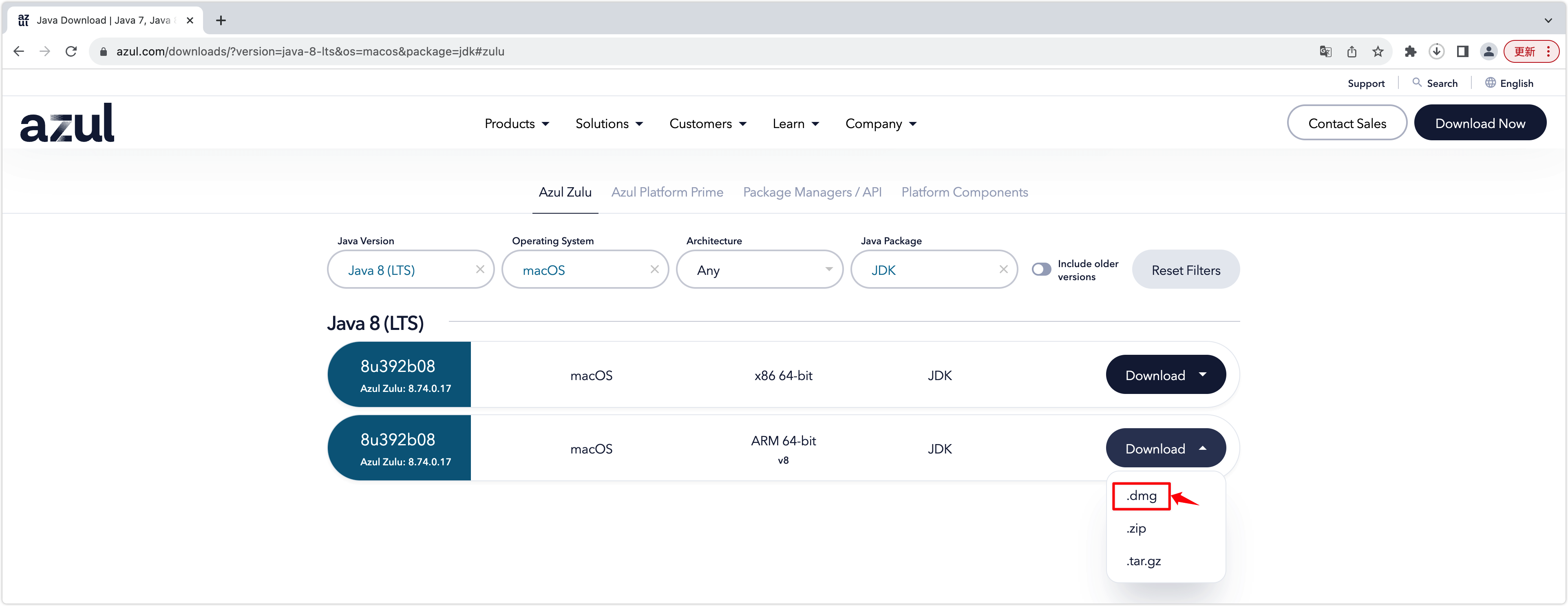 Nexus 3下载安装与访问全攻略：从新手到精通的保姆级教程_nexus3下载-CSDN博客