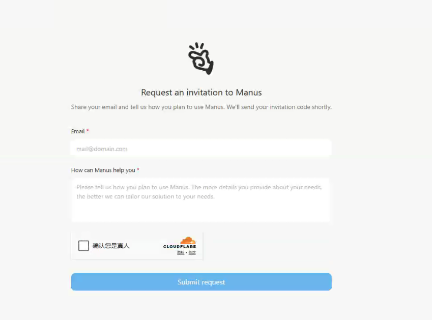 Manus邀请码，Manus：科技圈新“炸点”，还是又一场狂欢？-CSDN博客