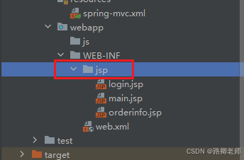 Spring MVC 实现登录案例 就这么简单~~-CSDN博客