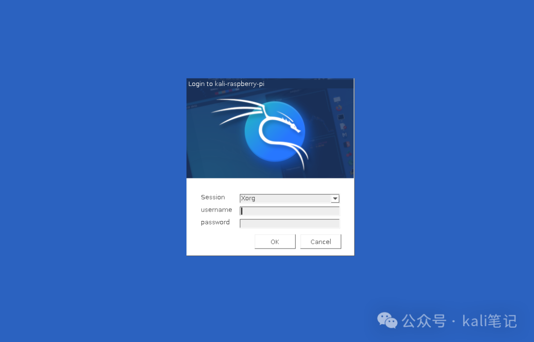 企业级内网穿透工具-ZeroNews 使用指南-CSDN博客