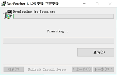 DocFetcher下载和安装图文教程（附安装包，适合新手）-CSDN博客