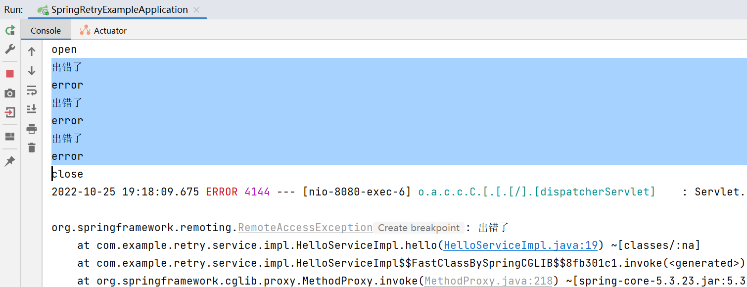 Spring Retry 重试_spring-retry1.3-CSDN博客