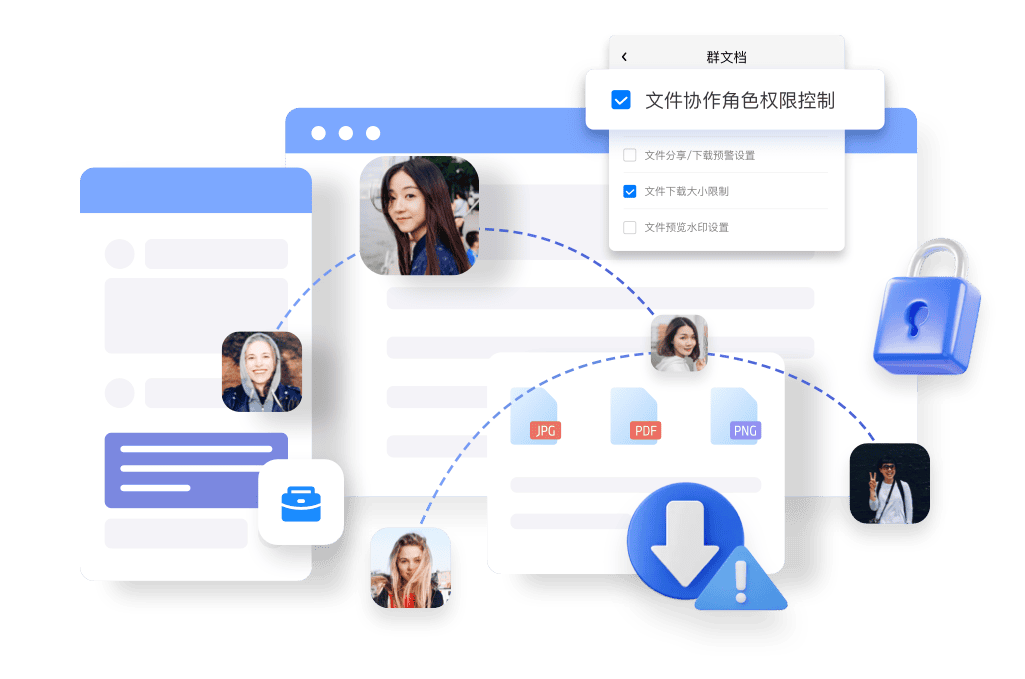 众多内网企业IM中，为何BeeWorks更值得选？-CSDN博客