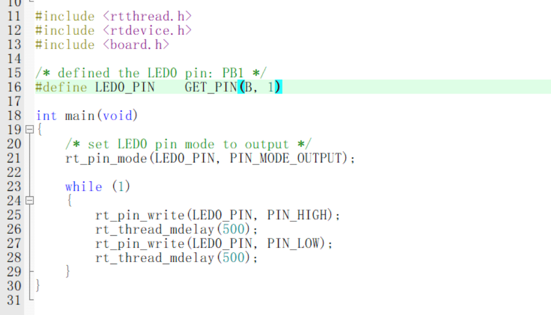 1.正点原子阿波罗H7之rtthread基础代码搭建-CSDN博客