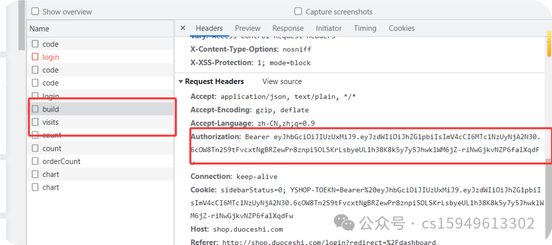 Jmeter操作（token）_jmeter请求头添加token-CSDN博客