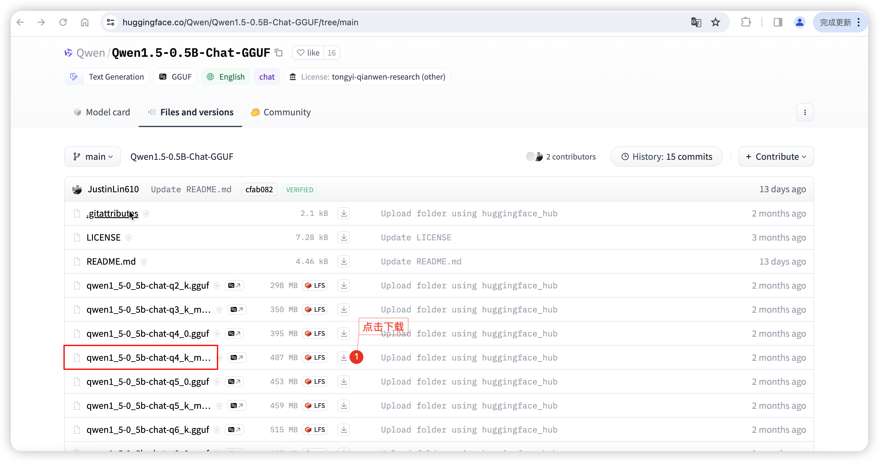 使用 Ollama Modelfile 离线部署 LLM 大语言模型_ollama如何将离线模型-CSDN博客