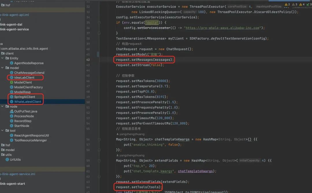 单→多智能体革命！React框架+大模型开发全攻略（附任务调度避坑指南）_大模型react-CSDN博客