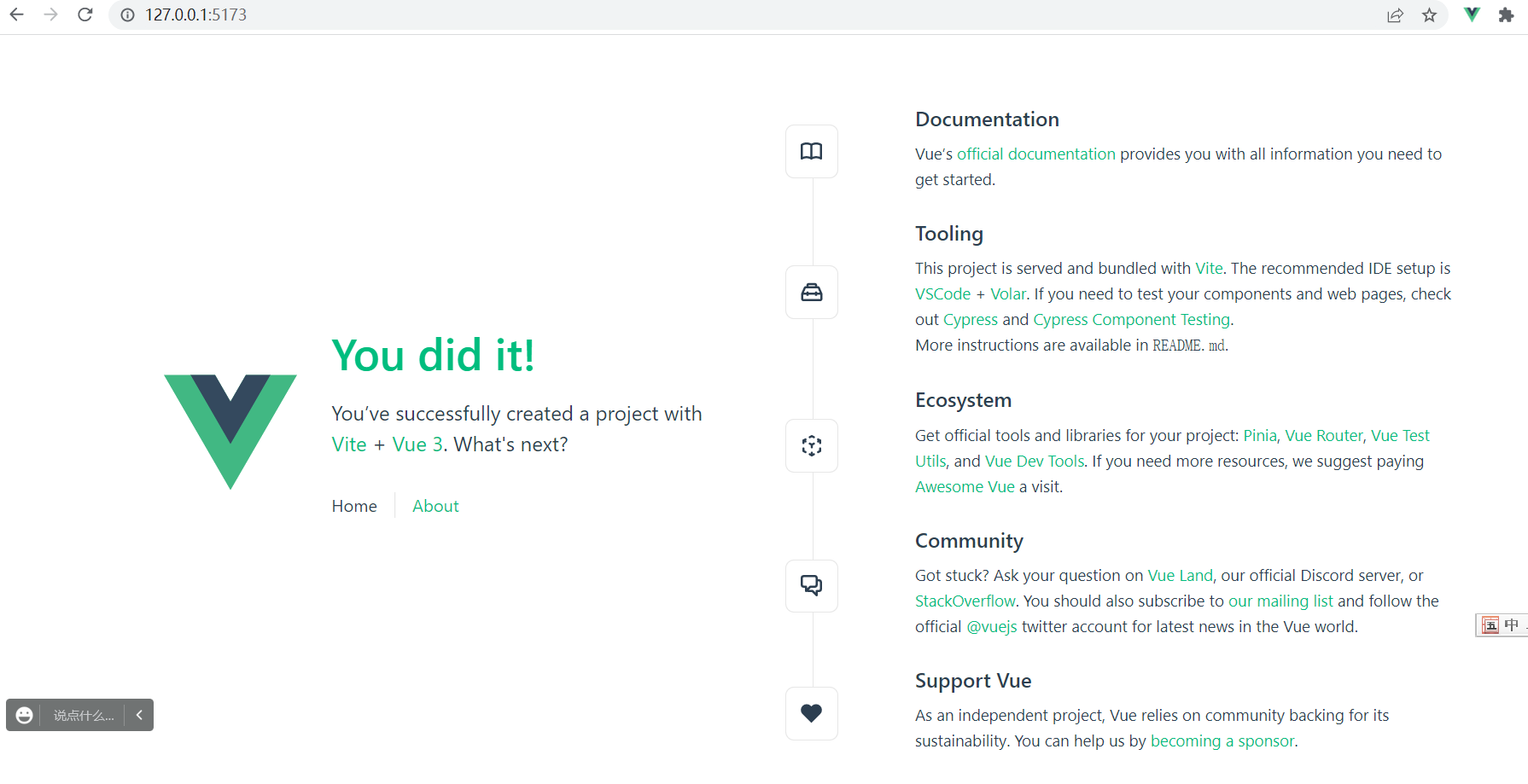 保姆级教你用Vite构建第一个Vue3项目_vite vue3-CSDN博客