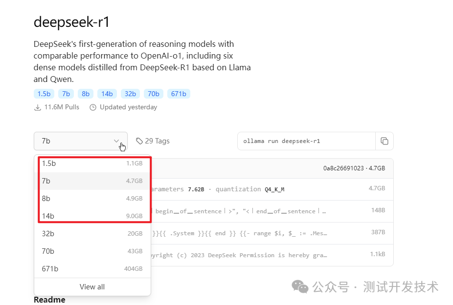 【大模型实战】DeepSeek+AnythingLLM搭建本地知识库全教程，小白也能轻松上手！-CSDN博客