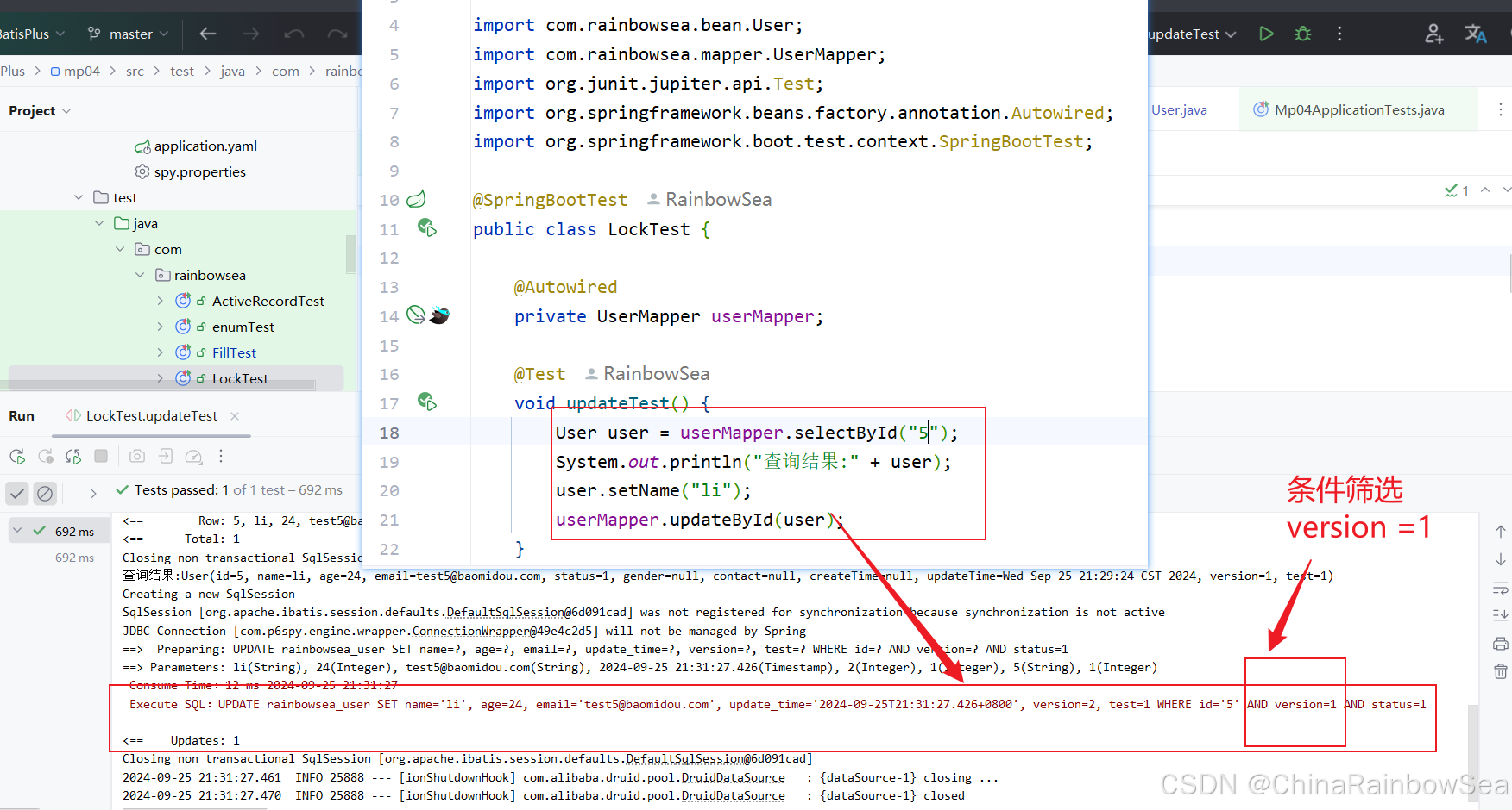 七，mybatis Plus 扩展功能：乐观锁，代码生成器，执行sql分析打印（实操详细使用）mybatisplus执行sql 打印 Csdn博客