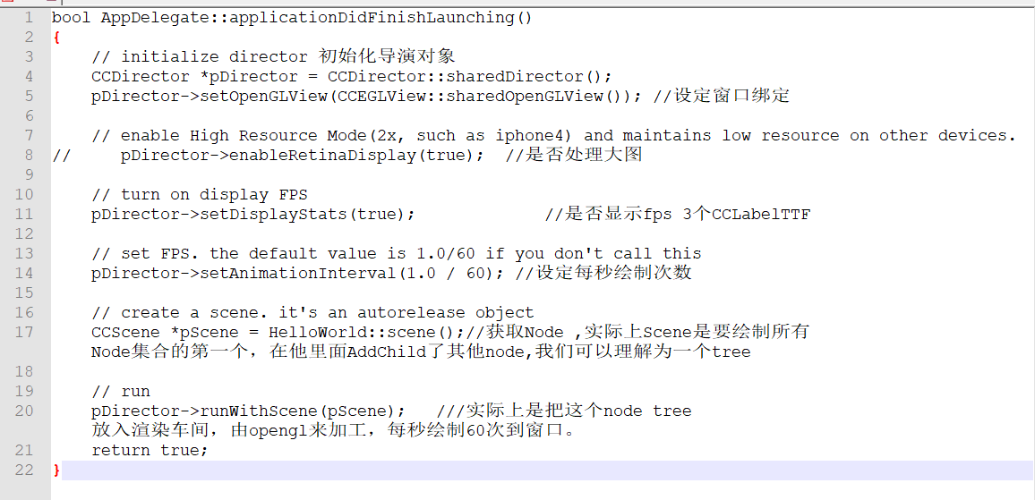 关于Cocos2dx-js游戏的jsc文件解密_cocos2d js-CSDN博客