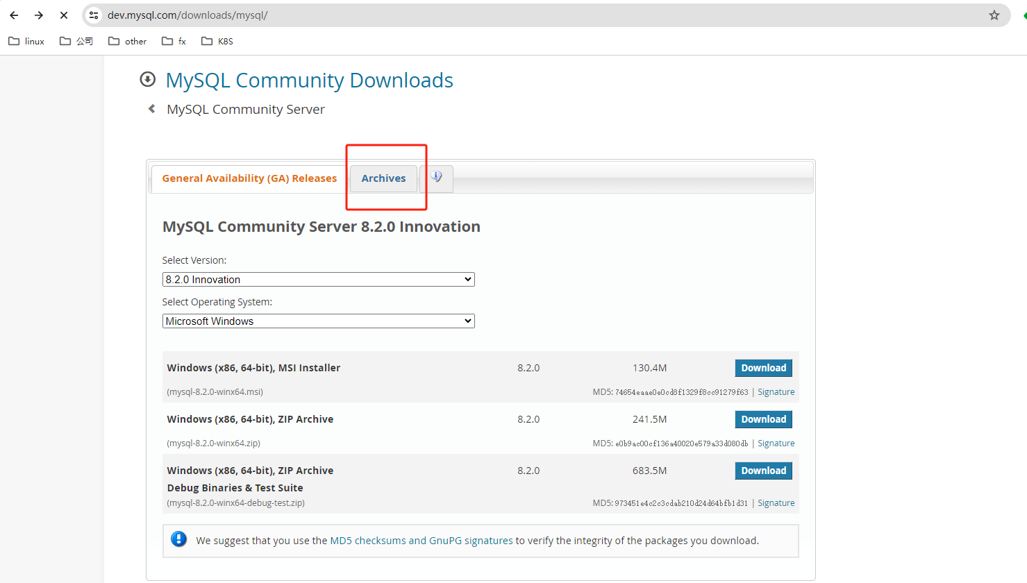实际工作场景,升级MySQL5.7到MySQL8.0的实践,绝对干货!_mysql5.7.37升级到mysql8.0.41 通过原data文件夹升级-CSDN博客