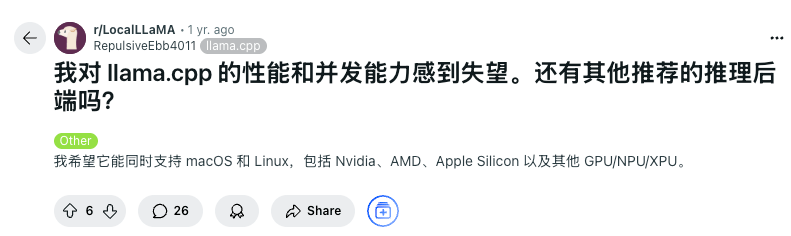 告别Ollama，告别llama.cpp：探索更高效的AI模型开发新选择！_llamacpp 张量并行-CSDN博客