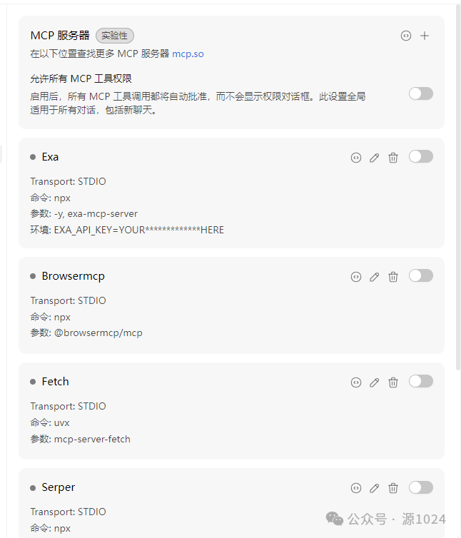 Github 39.2k Star! 一款支持本地100%离线运行的AI助手！-CSDN博客
