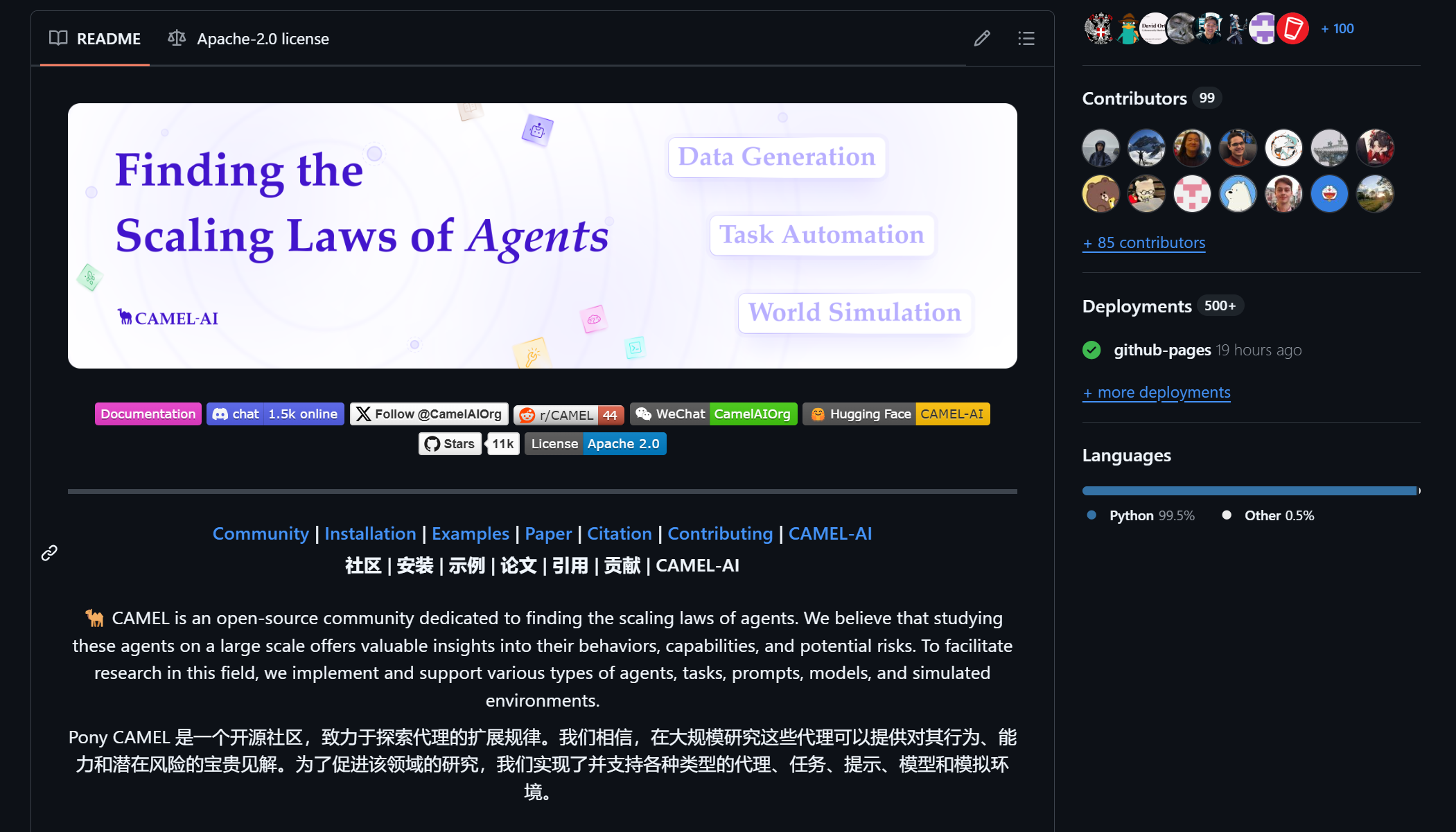 Camel多智能体框架初探-CSDN博客