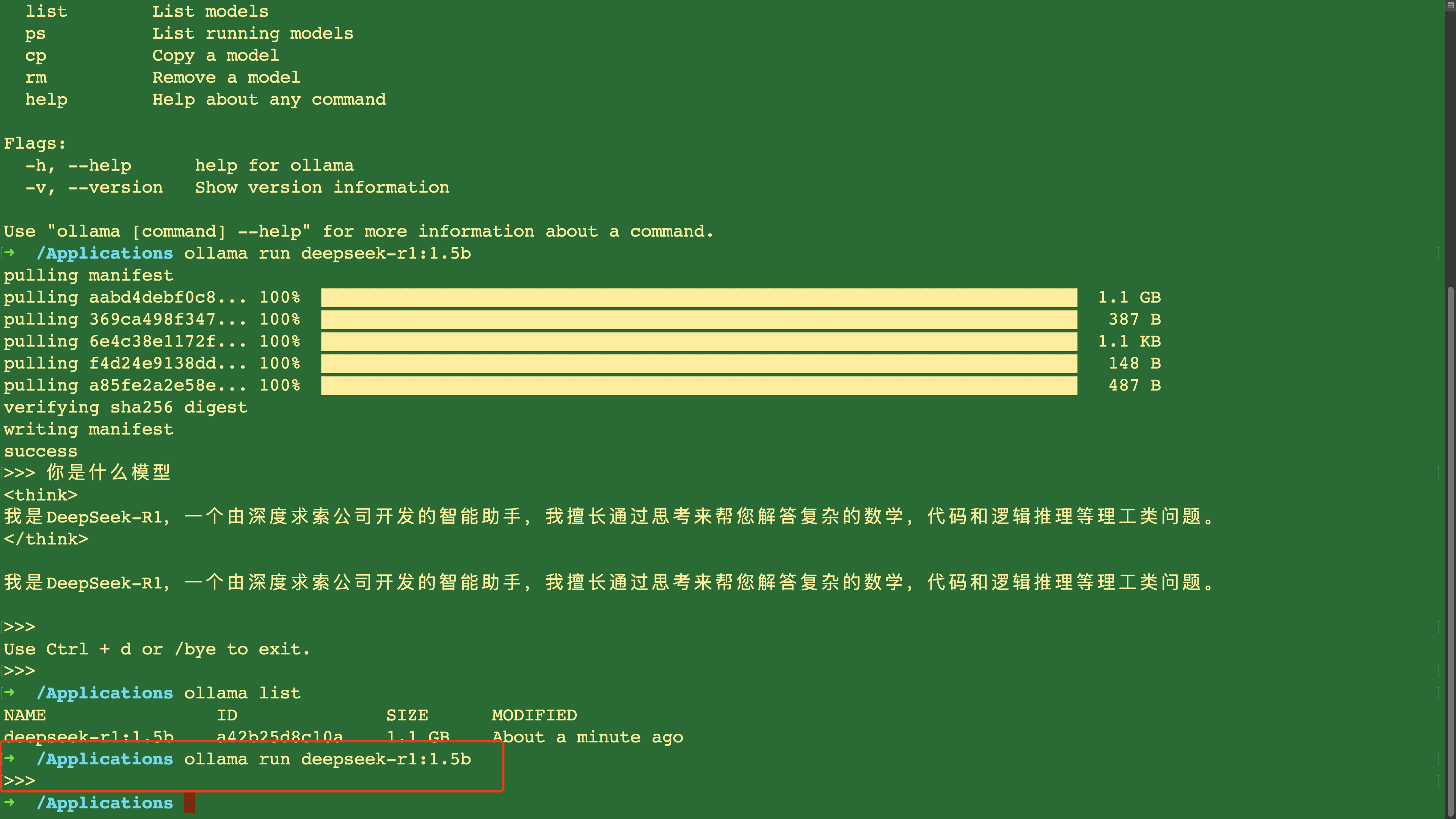 【langchain4j系列教程-03】Ollama本地部署并调用本地模型_langchain4j使用本地部署大模型-CSDN博客