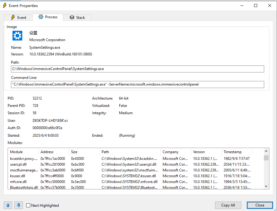 Windows逆向基础（一、使用Procmon监控系统活动）-CSDN博客