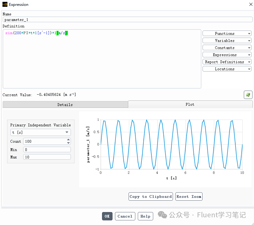 我的研究需要使用Fluent UDF吗？？_模糊pid fluent udf-CSDN博客
