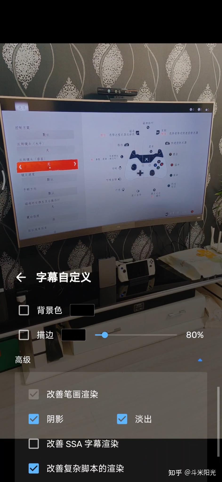Top10视频播放器排行榜，NipaPlay，PotPlayer,KMPlayer,VLC,MPC-HC,MPV播放器,MX Player,mx player,nPlayer ...