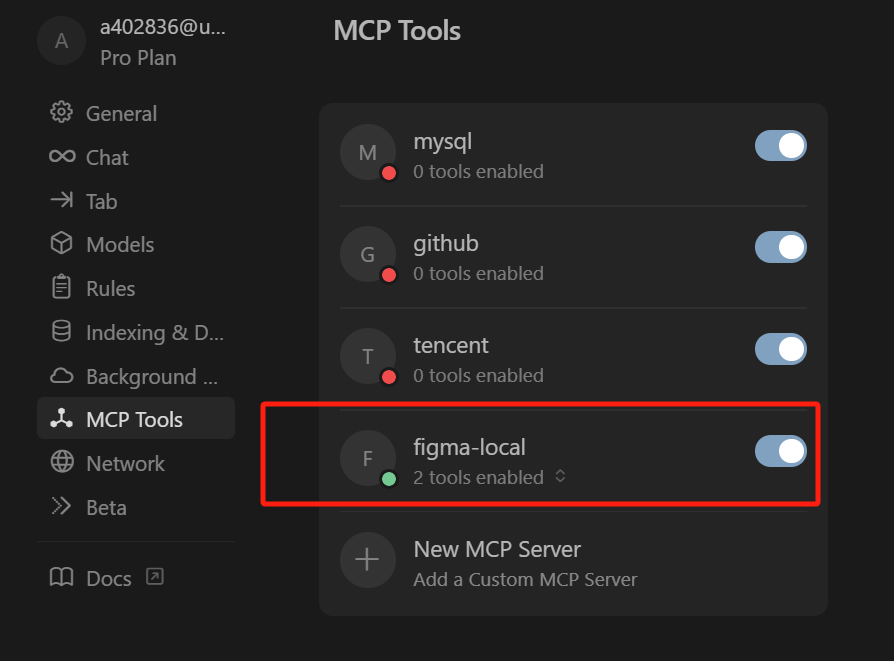 Cursor+FigMa MCP完美复刻教育网站_如何使用cursor快速复刻一个网站-CSDN博客