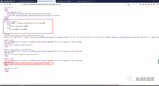 jQuery最新xss漏洞浅析、复现、修复_jquery xss-CSDN博客