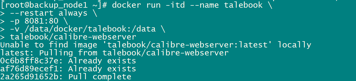Docker部署搭建一个开源强大的图书管理系统_docker 电子书-CSDN博客