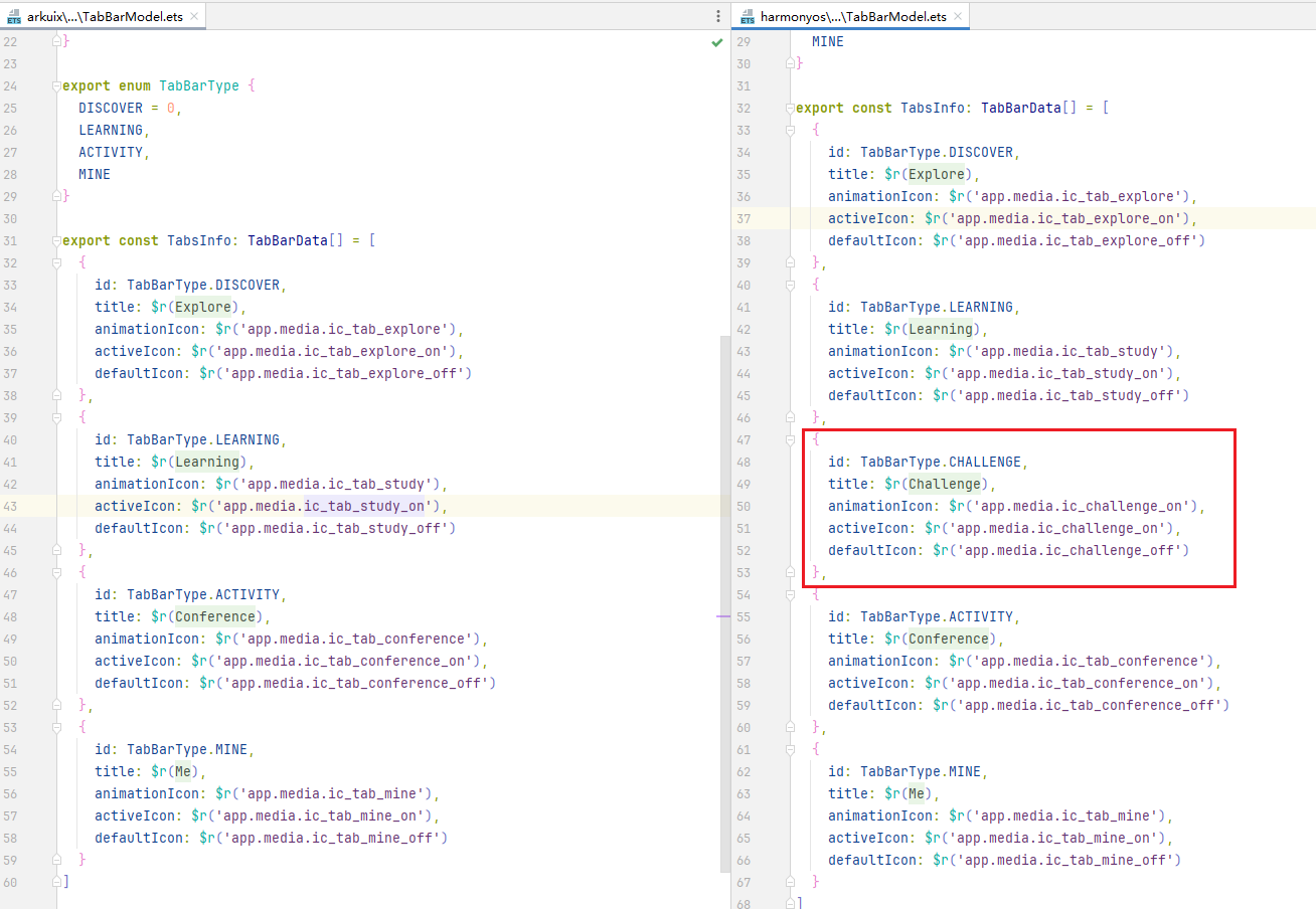 ArkUI-X案例解析-CSDN博客