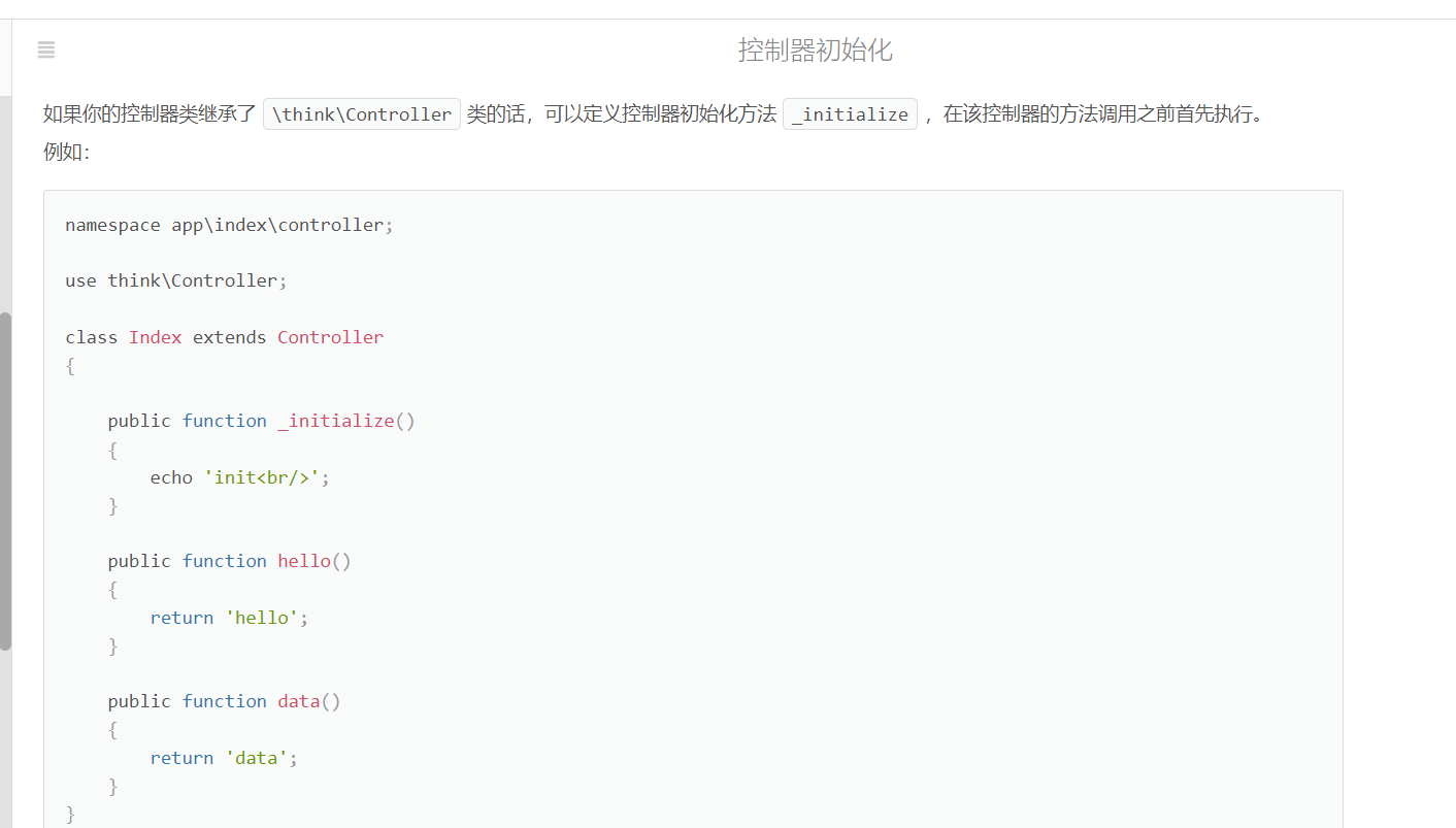 ThinkPHP5_RCE_thinkphp 5-rce-CSDN博客