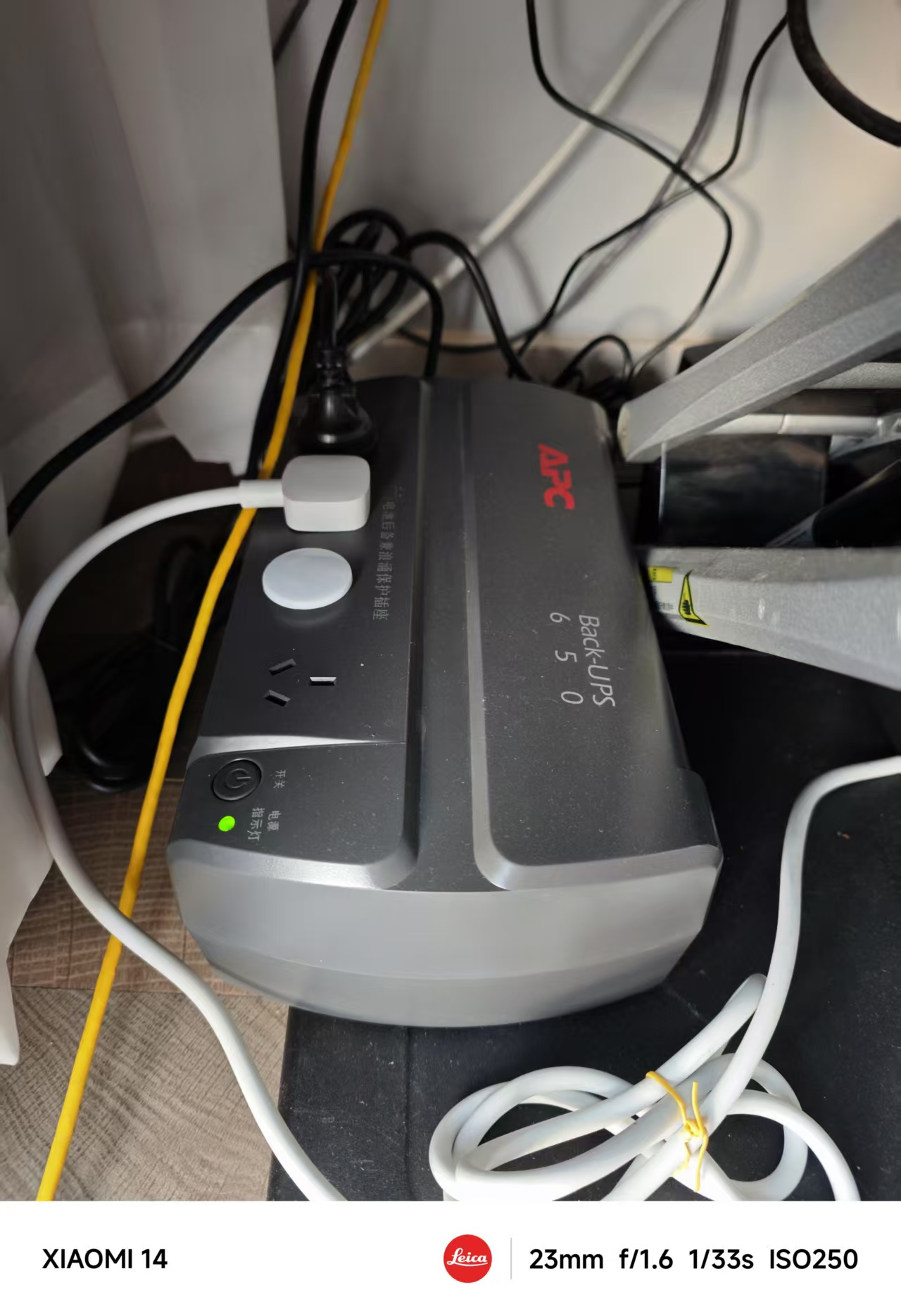 如何设置家用威联通 NAS UPS 断电后自动关机并通知其他设备?-CSDN博客