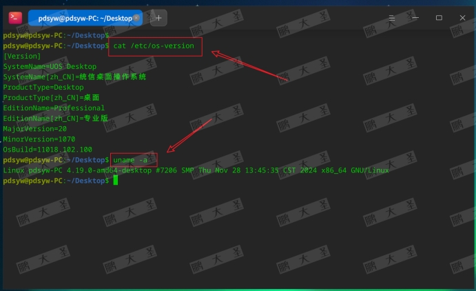 信创终端与 Windows 跨平台传文件神器推荐：LANDrop 实战指南_landrop怎么添加设备-CSDN博客