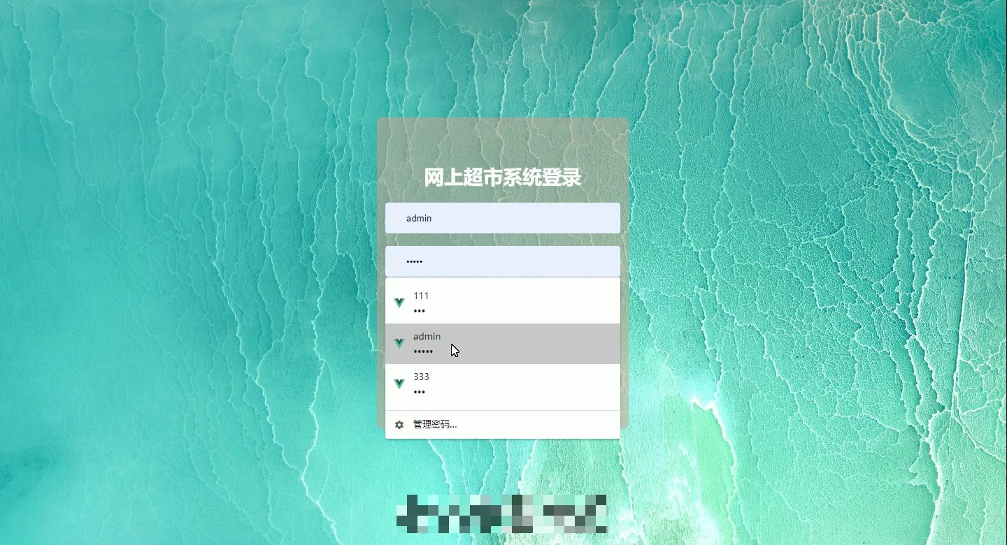 基于Java+SpringBoot+Vue+HTML5网上超市(源码+LW+调试文档+讲解等)/网络购物/在线购物/网上商城/网上购物平台 ...