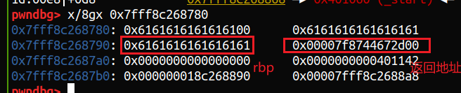 GDB调试指南_pwntools gdb.attach-CSDN博客