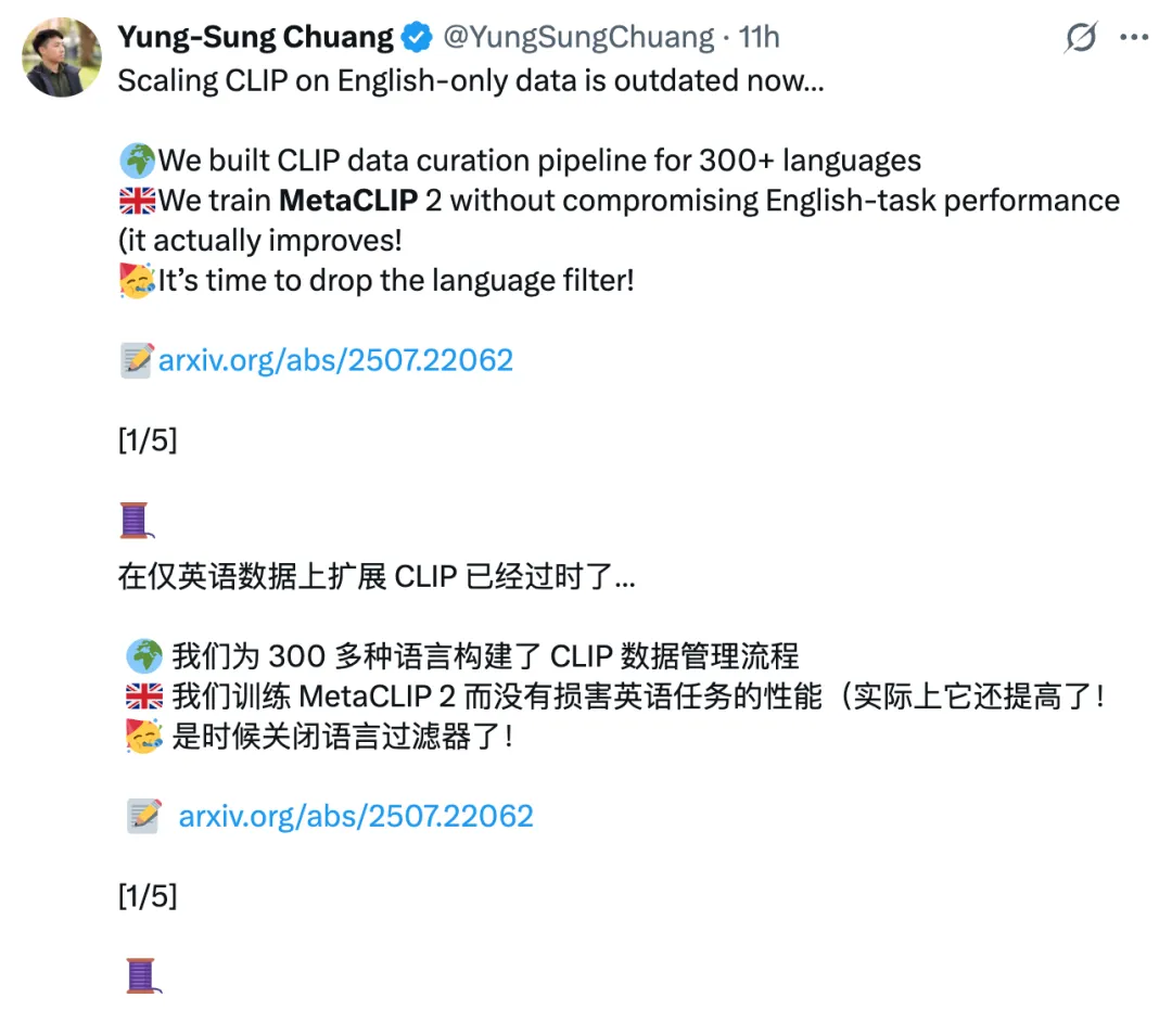 51c大模型~合集162-CSDN博客