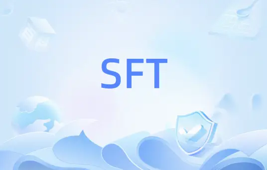 大模型SFT全解析：从原理到工具链，解锁AI微调的核心密码_sft原理-CSDN博客