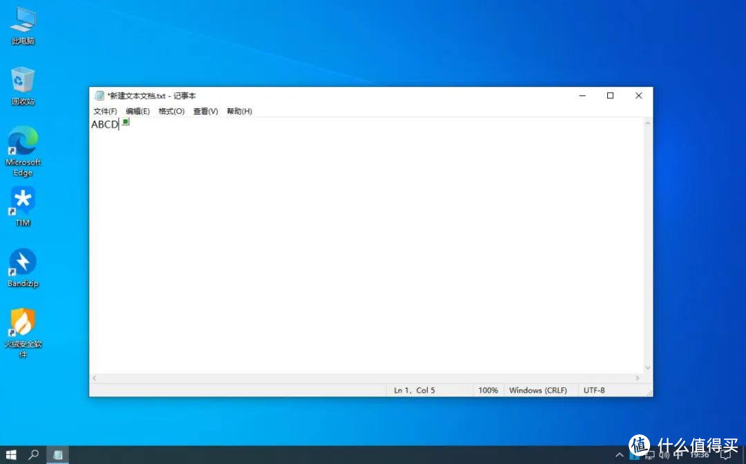 输入法状态提示“小助手”，让你输入更高效！-CSDN博客