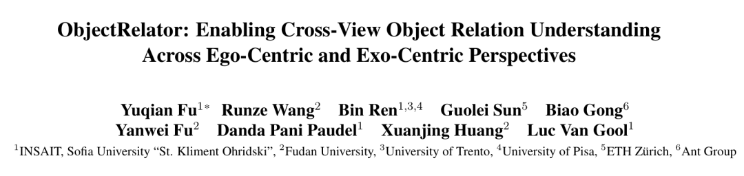 ICCV 2025 | ObjectRelator：打通第一人称与第三人称的视觉鸿沟-CSDN博客