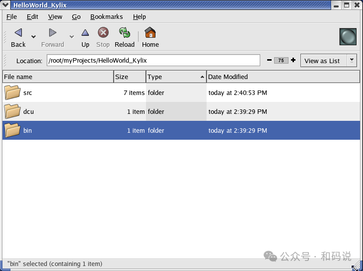 编程考古-Kylix 版Hello World _kylix delphi-CSDN博客
